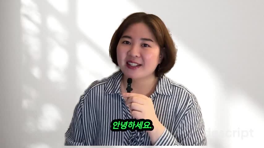 Learn Korean with Anna Lee - Your Korean tutor from italki